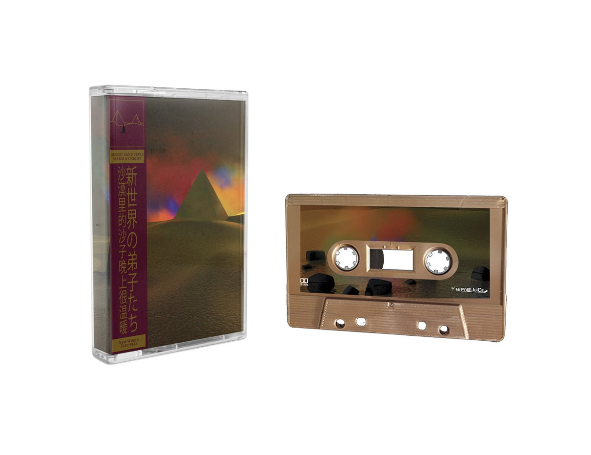 New World Disciples - Cassette – Needlejuice Records